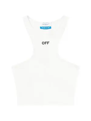 Off-White Off Stamp Ribbed Tank Top - White