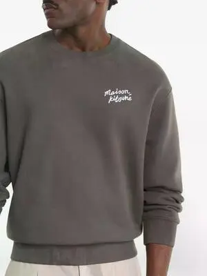 Maison Kitsuné Logo Sweatshirt