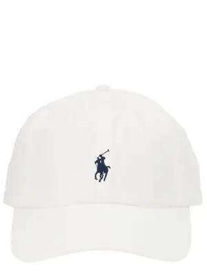 Polo Ralph Lauren Baseball Cap - White