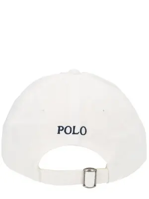 Polo Ralph Lauren Baseball Cap - White