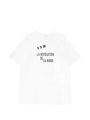 Yohji Yamamoto Combed Plain T-shirt - White