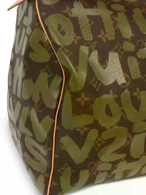 LOUIS VUITTON Keepall Duffle Bag - Brown