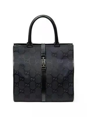 Gucci Bardot Tall Logo Tote Bag