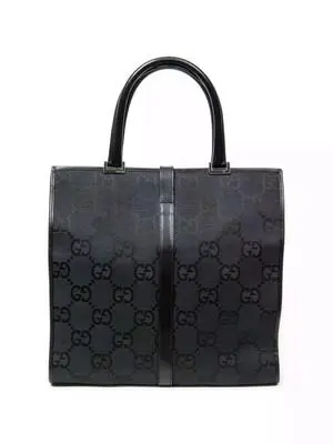 Gucci Bardot Tall Logo Tote Bag