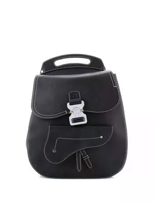 Dior Gallop Leather Small Backpack