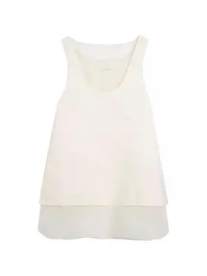 VORANIDA Kaia Layered Tank Top