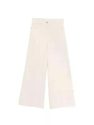 Aspesi Wide-leg Jeans