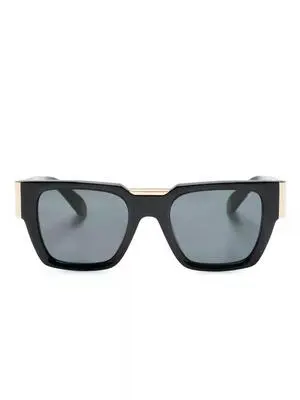Philipp Plein Logo-plaque Square-frame Sunglasses - Black