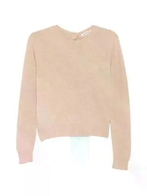 Undercover Patch Pocket Knitwear