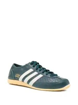 Adidas Japan Decon W Perforated Sneakers