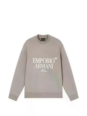 Armani Activewear For Men