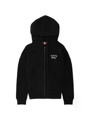 Kenzo Boke Heart Zip-up Hoodie