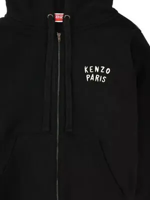 Kenzo Boke Heart Zip-up Hoodie