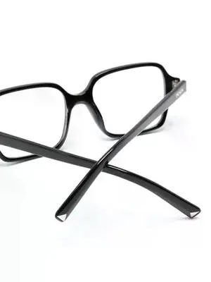 Prada Square-frame Glasses