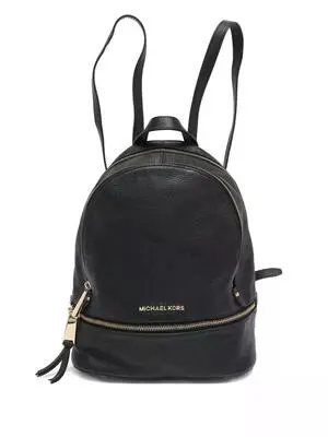 Michael Kors Rhea Leather Backpack