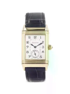 JAEGER-LECOULTRE Reverso 39mm - White
