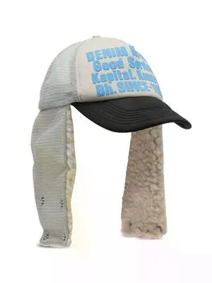 Kapital Logo-print Trapper Hat