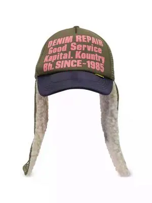 Kapital Shearling Text Baseball Cap - Green
