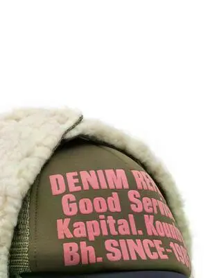 Kapital Shearling Text Baseball Cap