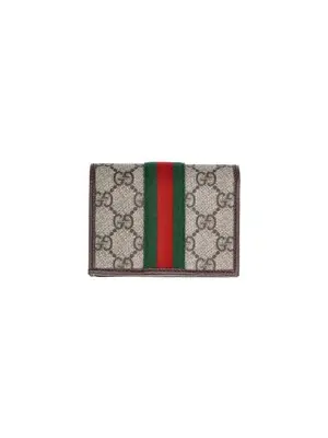 Gucci Wallet "ophidia - Beige