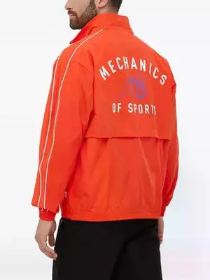 PUMA Zipped Graphic Jacket