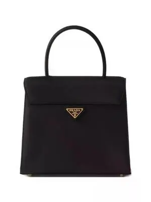 Prada Minuit Satin Mini Bag