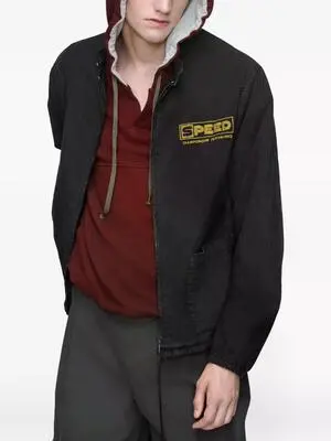 MAISON MARGIELA Zip-up Jacket