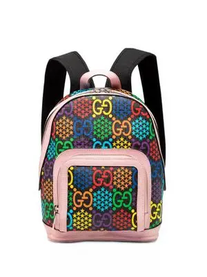Gucci Gg Supreme Psychedelic Backpack