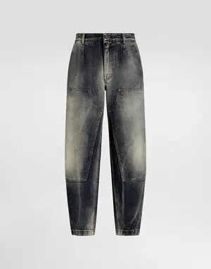 Dolce & Gabbana Denim Trousers