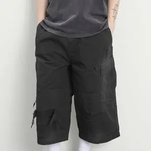 Balenciaga Ripstop Cropped Cargo Pants