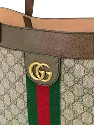 Gucci Gg Supreme Shoulder Bag