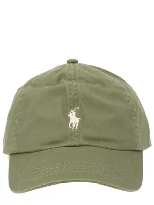 Polo Ralph Lauren Baseball Cap With Logo - Green