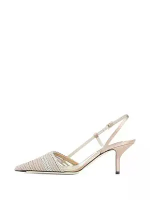 Giorgio Armani Braided Slingback Pumps