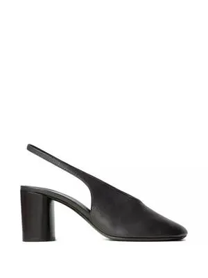 LEMAIRE Square-toe Slingback Pumps
