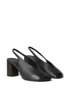 LEMAIRE Square-toe Slingback Pumps
