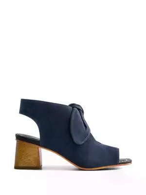 Bernardo Zip Up Shoes For Women