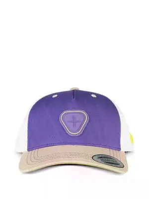 GERTRUDE Logo-patch Baseball Cap - Purple