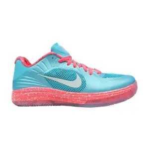 Nike Lunar Hypergamer Low