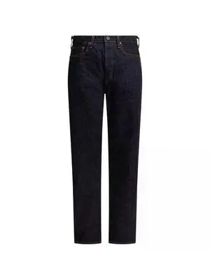 Kapital Seam Detailing Jeans