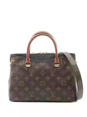 LOUIS VUITTON 2015 Bb Pallas Tote Bag