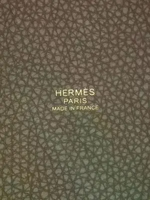 Hermès 2024 Pm Picotin Lock Handbag - Neutrals