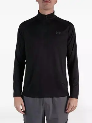 Under Armour Performance Half-zip Sweatshirt