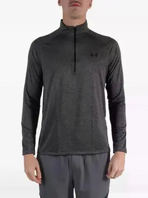 Under Armour Half-zip Long-sleeve Performance Top