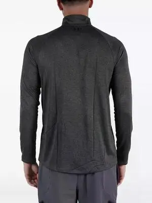 Under Armour Half-zip Long-sleeve Performance Top