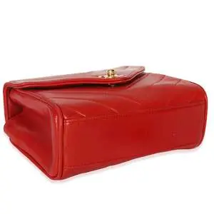 Chanel Vintage 24k Chevron Lambskin Cc Square Flap Bag