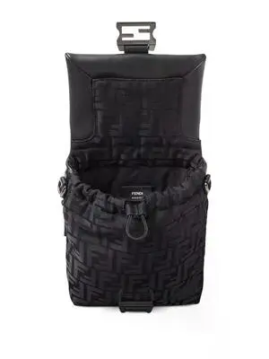 Fendi Flux Buckle Ff-motif Shoulder Bag