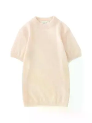 Studio Nicholson Seren Short-sleeve Sweater - Pink
