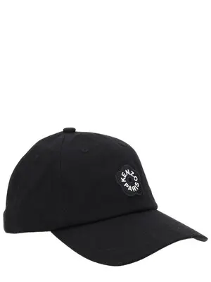 Kenzo Boke Flower 2.0 Baseball Hat