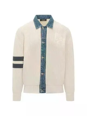 Dsquared2 Panel Cardigan - Neutrals