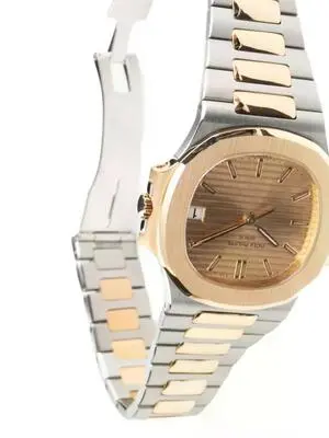 Patek Philippe Nautilus 37mm Watch